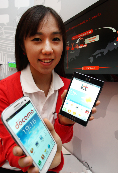 KT, 와이파이도 로밍한다…세계 최초 서비스