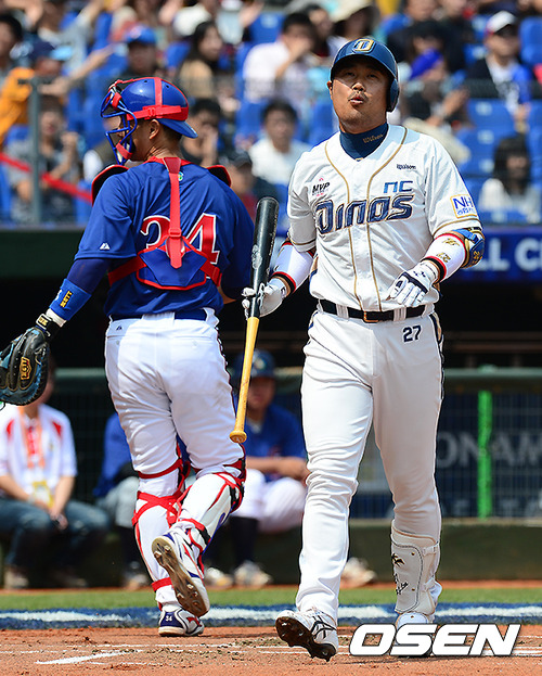 [사진]이호준, '찬스에서 삼진이네'