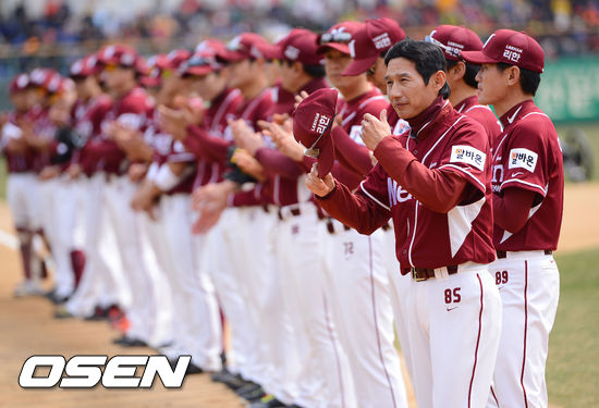 [사진]염경엽 감독,'넥센 새롭게 시작합니다'