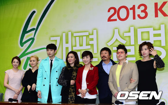 [사진]KBS, '2013 봄 맞이 개편 기대하세요'