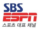 동아시아 남자농구, SBS ESPN 통해 생중계 - OSEN