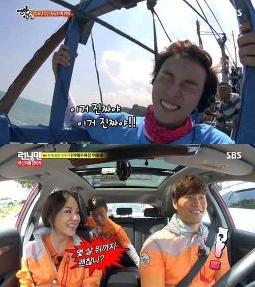 SBS 예능 대위기..‘돌파구는 없나’