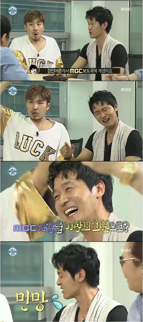 ‘나혼자’ 노홍철 “이성재, MBC 새 사장 해야 한다”