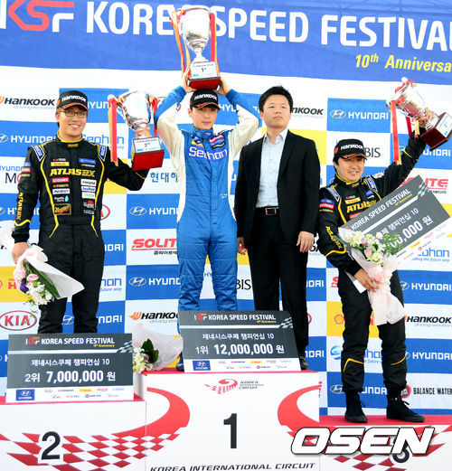 [사진]2013 KSF 3라운드 제네시스쿠페 챔피언십 시상식