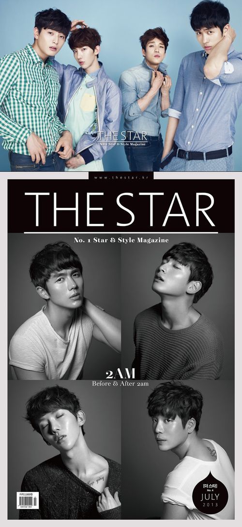 2AM, 패션 매거진 표지 모델..'은근한 섹시미'