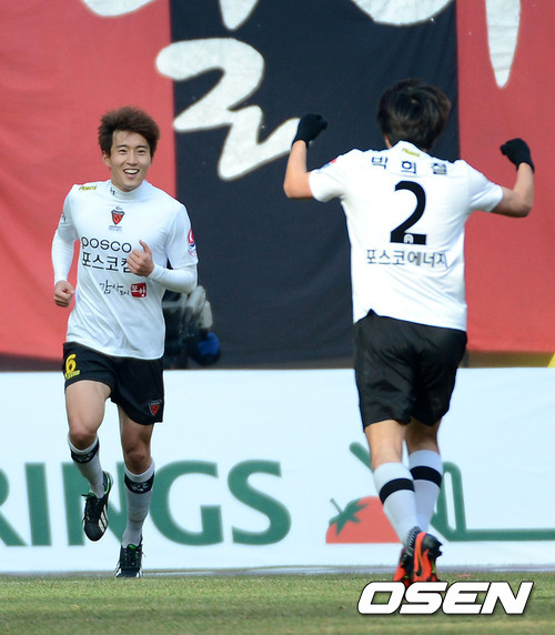 포항 신진호, 카타르 SC로 1년 임대