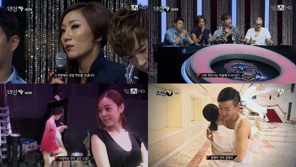 '댄싱9', 온 몸으로 말하는 그들 '살아있네'