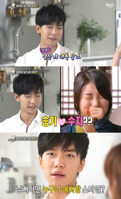 '섹션' 이승기 "수지, 남자라면 누구나 예뻐할 스타일" - OSEN