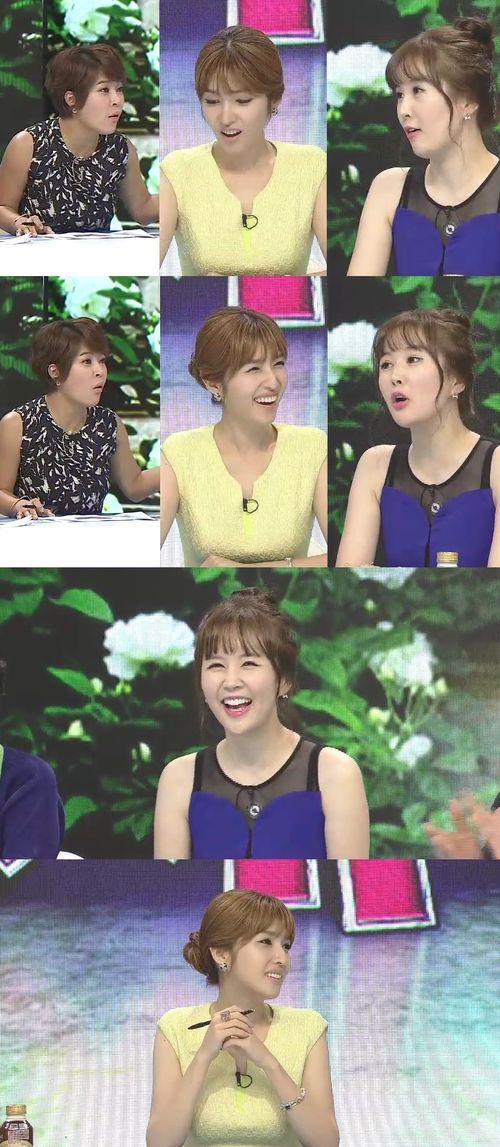 장영란 "결혼하고 안정 찾았다..눈을 낮춰라" - OSEN