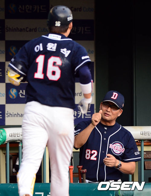 ‘4위 준PO’ 김진욱, “최선 다한 선수, 팬에 감사”