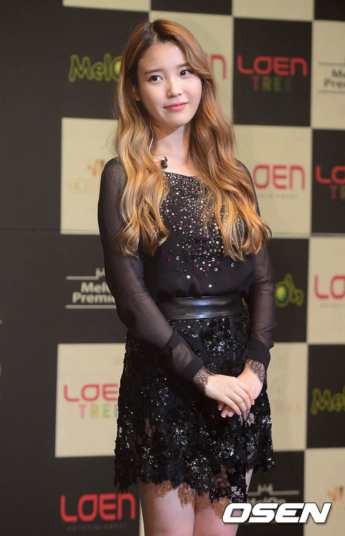 [사진]아이유,'다소곳 하게' - OSEN