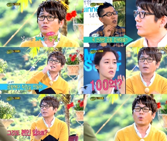 '힐링' 신승훈 "데스크톱에 100억? 500곡정도 써 놨다"