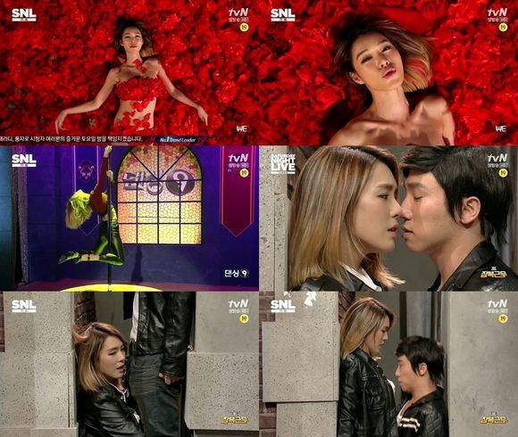 [어저께TV] 'SNL' 가희, 놀 줄 아는 언니..19금도 화끈했다 - OSEN