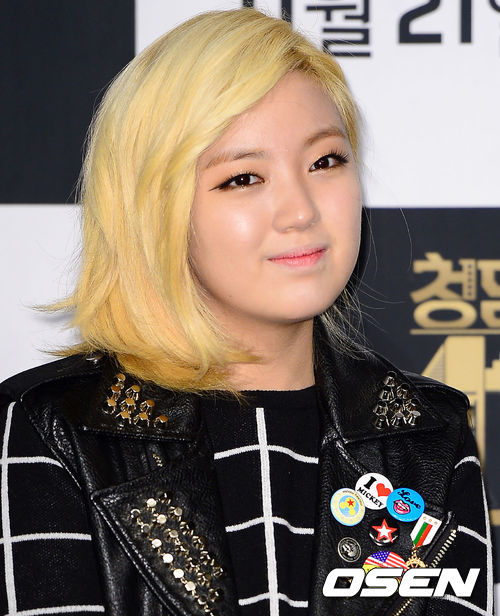 [사진]AOA 유경,'귀여운 미소'