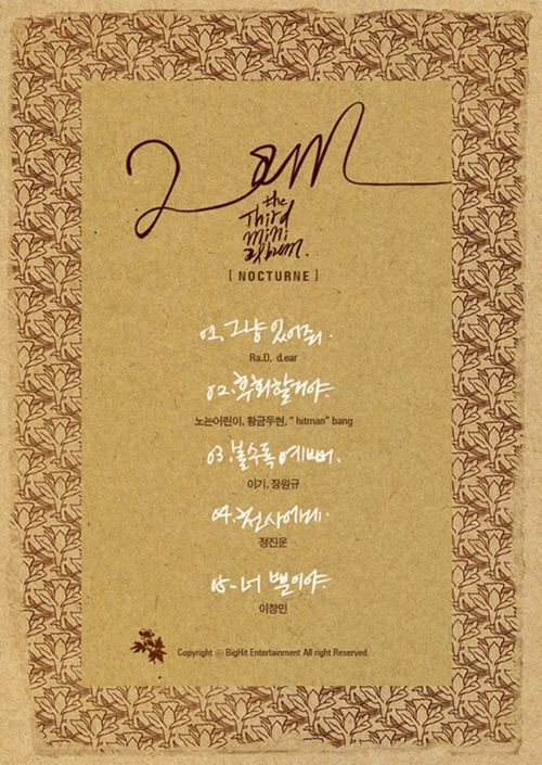 2AM, '녹턴' 트랙리스트 공개..창민·진운 자작곡 수록 - OSEN