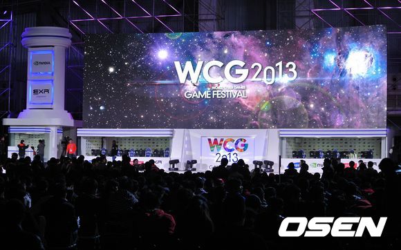 'WCG 2013' 첫 날 2만 관중 운집..한국 대표팀 승승장구 - OSEN
