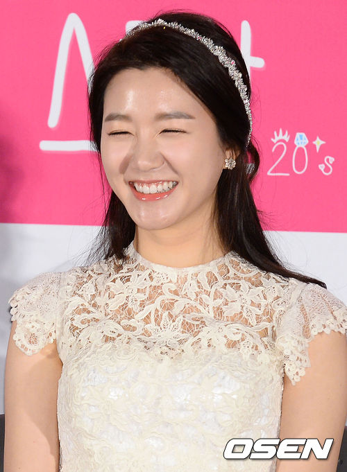 [사진]이다인,'매력적인 눈 웃음'