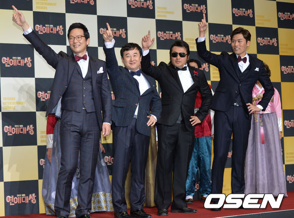 [사진]SBS 연예대상 참석한 '자기야-백년손님' - OSEN