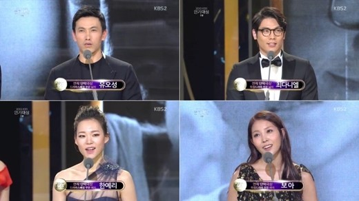 유오성·최다니엘·한예리·보아, 남녀 연작 단막극상 [KBS연기대상] - OSEN