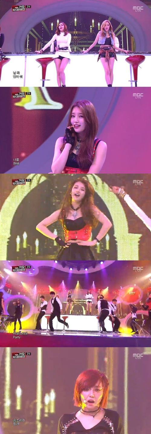 [MBC가요대제전] 미쓰에이, '코요테 어글리' 변신..매혹적