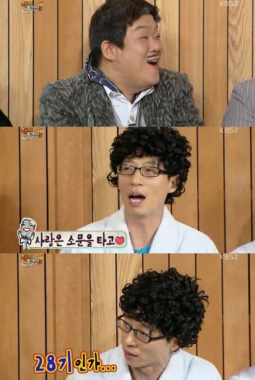 유민상 짝사랑 폭로에 ‘KBS 28기 개그맨’ 관심 집중