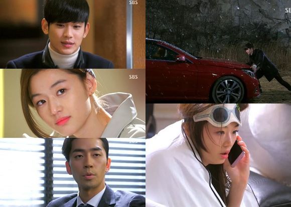 [어저께TV] '별그대' 김수현, 순정파 외계인의 여심 녹이기