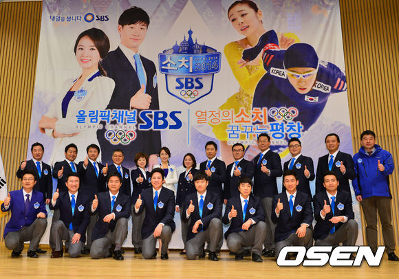 [사진]소치 올림픽 2014, SBS와 함께