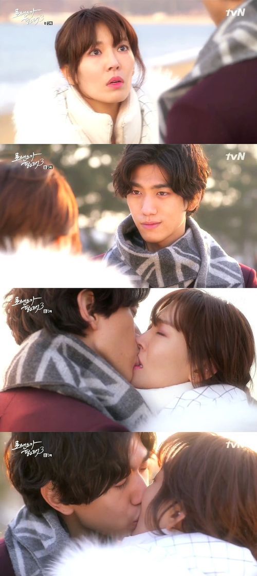 '로필3' 성준, 김소연에 키스..“당신을 좋아하게 됐다”