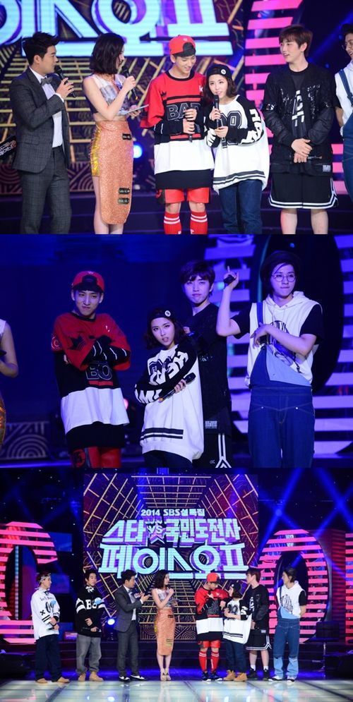 바로-도희, '페이스오프' 합동무대..'응사' 일출키스 재연