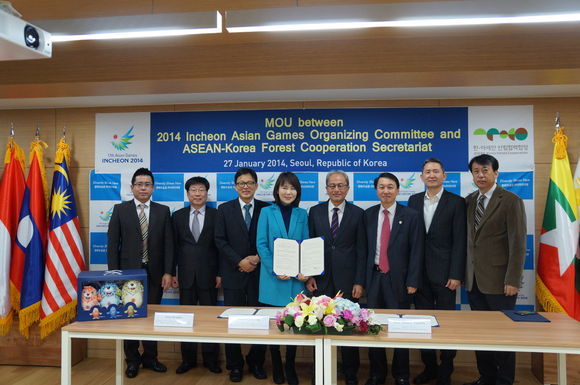 인천AG, 국내 첫 저탄소 국제대회 아시아산림협력기구 협약