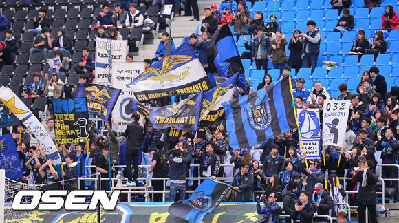 [사진]인천 유나이티드 홈 개막전, 인천 팬들의 뜨거운 응원