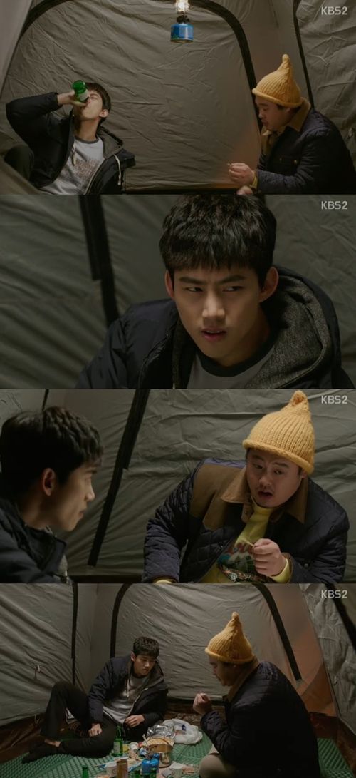 '참좋은시절' 옥택연, 가출했다..식구들 '야속해'