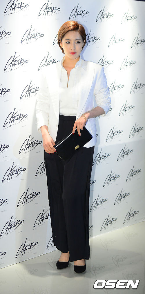 [사진]함은정,'도도하게'