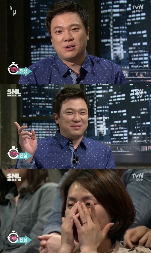 'SNL' 정성화, “사람들이 좋아해줄까 걱정 많았다” 눈물 글썽