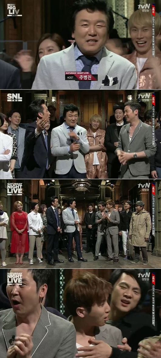 'SNL코리아' 주병진, 유세윤 보더니 "자수했죠?"