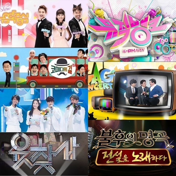 음악-개그 프로, SBS-MBC 방송 재개..KBS는 결방 확정