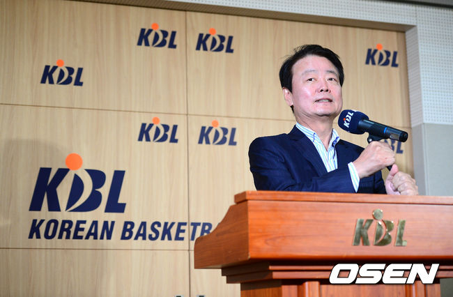 [사진]물러나는 KBL 한선교 총재