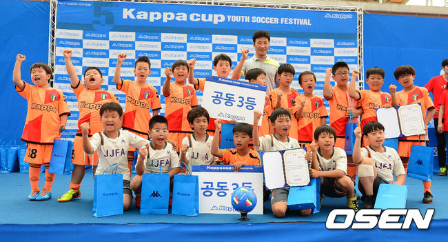 [사진]카파컵 유소년 축구대회, 3학년부 공동3위 JJ FC-당진카파FC - OSEN