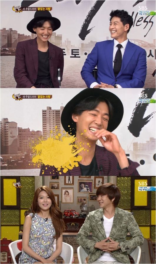 ‘한밤’ 정경호·수영, 난감한 연인 언급에 당황+능청