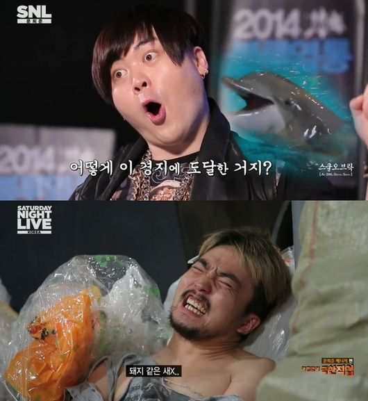 'SNL코리아', 해답은 '병맛'이다