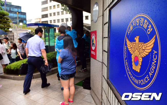 [사진]이제훈,'경찰청 인도 하에 비공개 전역'