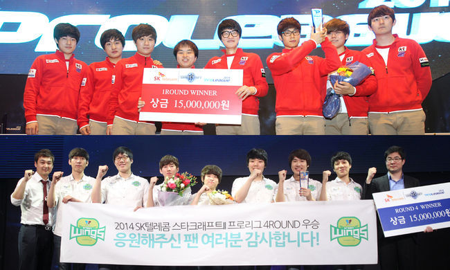 스타2 진에어 vs KT, SKT와 결승서 맞불을 상대는?