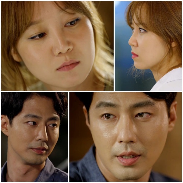 [어저께TV] '괜사' 공효진, 조인성 마력을 이제야 느낍니까