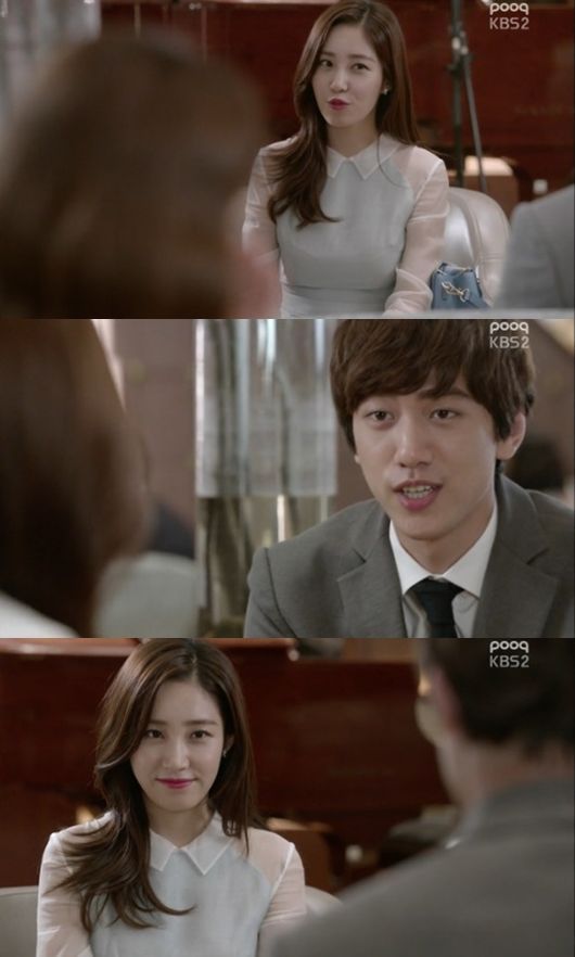 '연애의발견' 최희, 성준 맞선녀로 카메오 등장..'존재감'