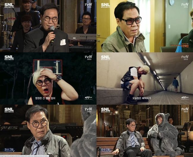 [어저께TV] 'SNL 코리아' 조영남, 당신의 도전에 박수를