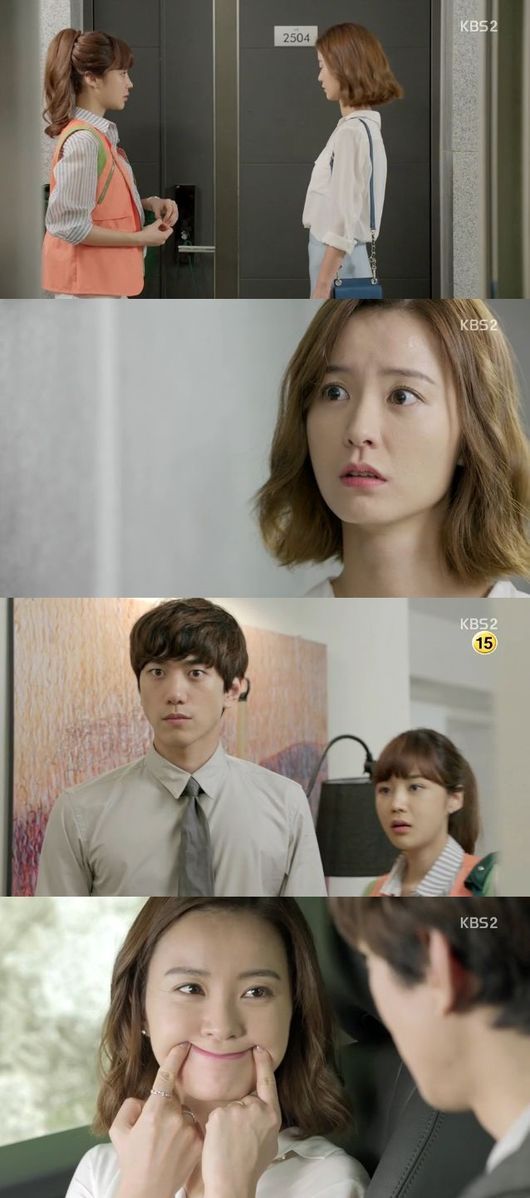 '연애의발견' 성준, 정유미에 윤진이와 데이트 걸려 '긴장'