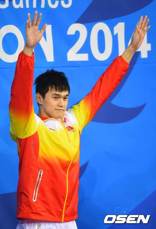 [사진]400m 금메달 쑨양,'두팔 번쩍' - OSEN