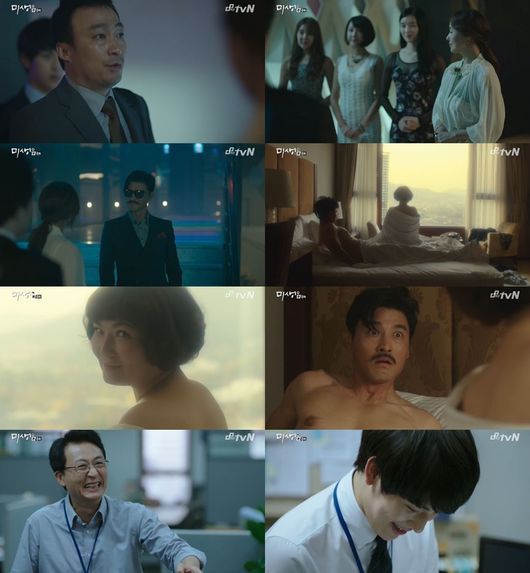 '미생' 이성민, 2마리 토끼 잡다…임시완 빙그레[종합] - OSEN