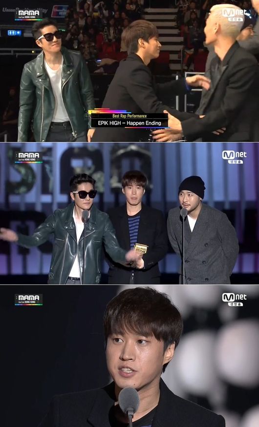 ‘2014 MAMA’ 에픽하이, 베스트 랩 퍼포먼스상 수상
