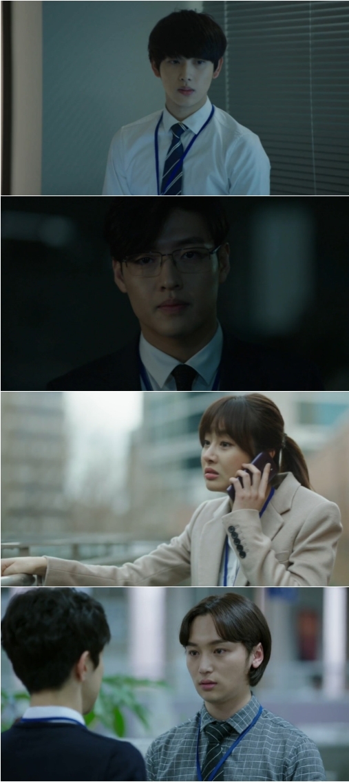 [TV쪼개기] '미생' 불쌍한 신입 4인방, 좋은 날도 오겠지